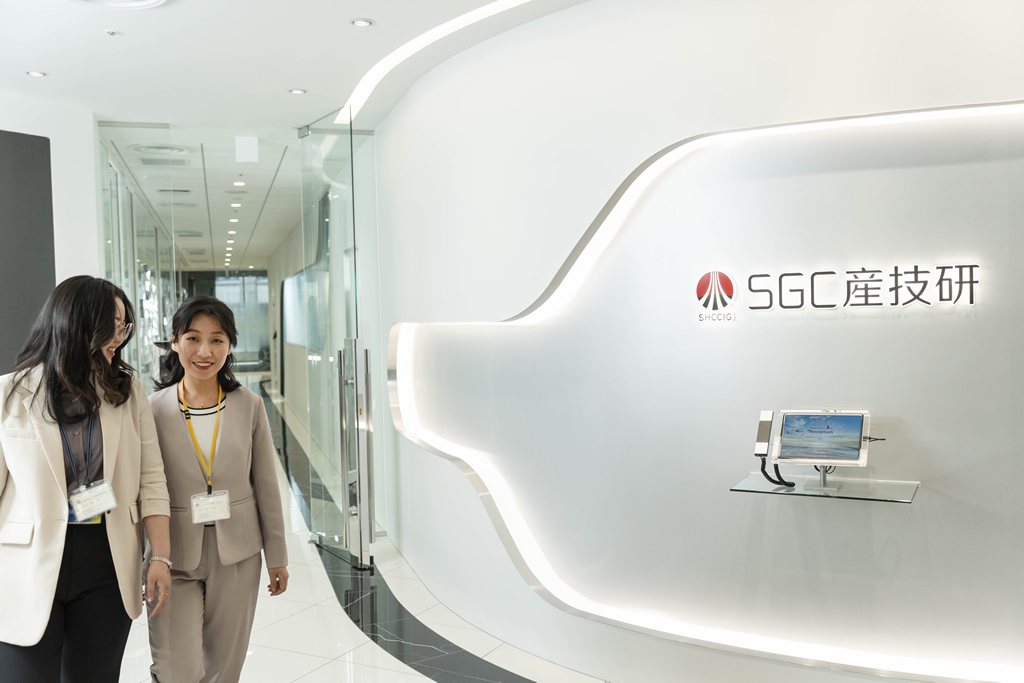 Company Overview | Institute of SGC Industrial Technology Co., Ltd.